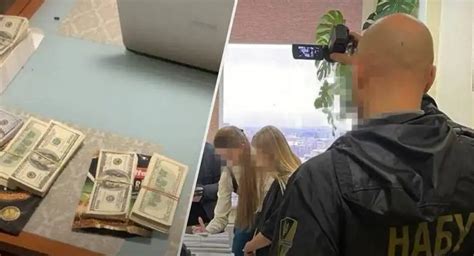 НАБУ і САП викрили чотирьох суддів Київського апеляційного суду на хабарництві