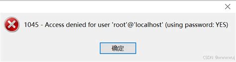 Mysql服务无法启动mysql80无法启动服务 Csdn博客