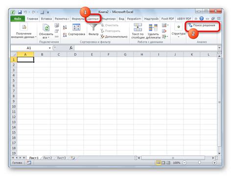 Учет логистики в Excel Word и Excel помощь в работе с программами