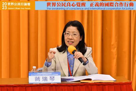 人權律師呼籲：廢除萬年稅單，保障納稅者權利