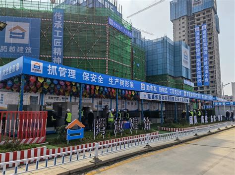标化工地全称是叫什么大山谷图库