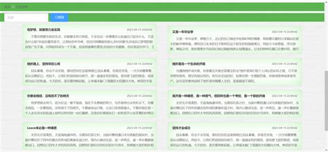 计算机毕业设计基于Python的智能家居环境感知的设计与可视化 爬虫 python深度学习智能家居行为识别项目实现 CSDN博客