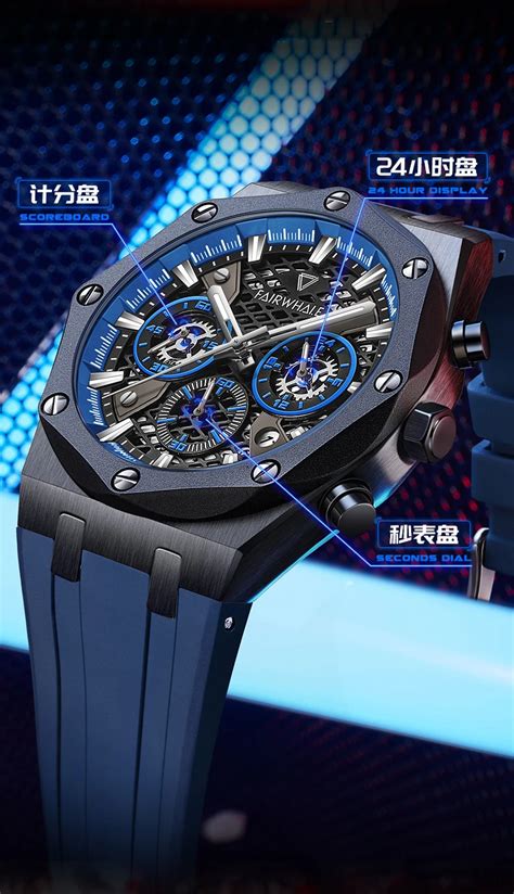 Azure Velocity Chronograph Shark And Sapphire