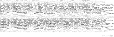 Java写servlet数据转json输出到浏览器上乱码问题servlet 返回的json乱码 Csdn博客