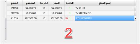 How To Drawing On The Tscdbgrid Component Delphi Stack Overflow