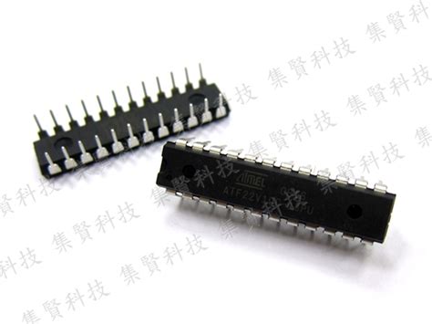 ATF V C PU 積體電路 High performance Electrically Erasable Programmable Logic Device 集賢科技