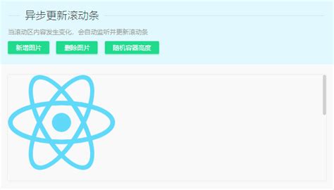 next react仿微信pc端聊天 next js聊天 腾讯云开发者社区 腾讯云