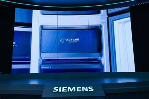 博西家电亮相awe2024 打造全系智能家电新品矩阵 新闻中心 中国家电网