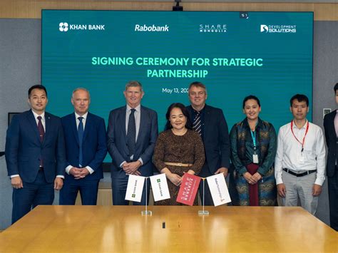 ХААН Банк хөдөө аж ахуйн салбарыг хөгжүүлэх стратегийн санамж бичигт гарын үсэг зурлаа Isee Mn