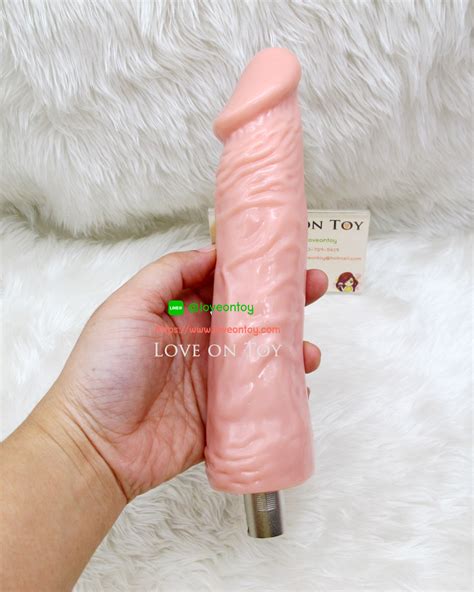 ดิลโด้สำหรับเครื่อง Sex Machine 10 Love On Toy