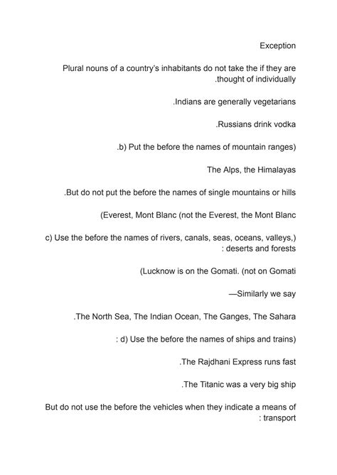 Solution Cbse Class 8 English Grammar Determiners 1 Studypool