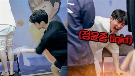 종아리를 맞았더니 각성 한 폭군ㅋㅋㅋㅋ Youtube