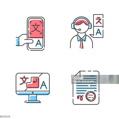 번역 색상 아이콘 설정 인간의 해석 종말 및 문서 합법화 온라인 사전 모바일 응용 프로그램 인스턴트 번역기 데스크톱 앱 격리