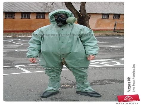 Презентация к уроку Химическое оружие Область знаний обзр Тип материала разработки уроков