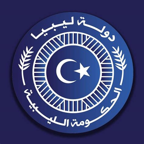 المكتب الإعلامي لنائب رئيس مجلس الوزراء الحكومة الليبية علي القطراني