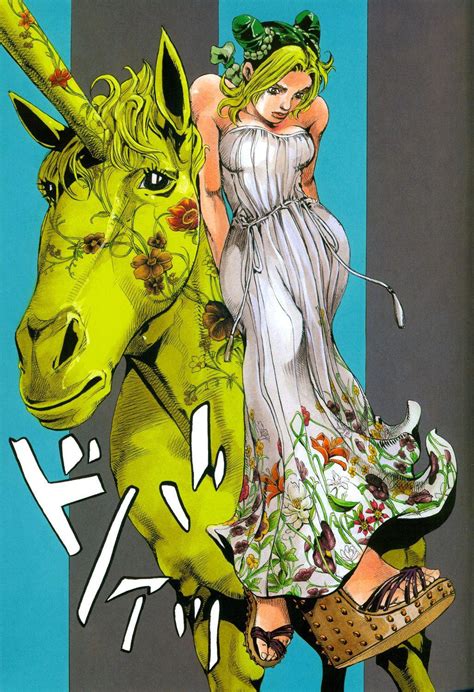 Some Gorgeous Official Art Of Jolyne Cujoh To Commemorate The Release Of Jojo Part 6 Stone Ocean