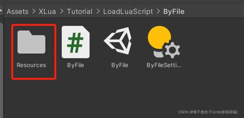 Unity中的热更新的基础知识，xlua与ilruntime基础知识xlua Ilruntime Csdn博客