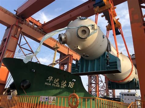 中遠海運完成核電專案核心設備交付 中華日報中華新聞雲