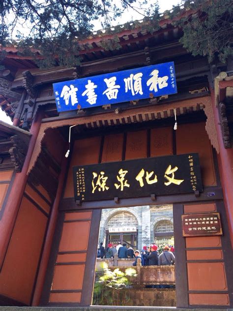 招牌牌匾有哪些常用的颜色怎么搭配好看？ 牌匾知识 云南昆明儒虎牌匾制作厂