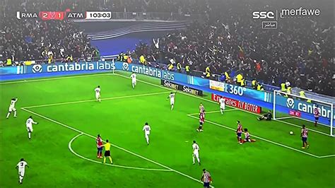هدف كريم بنزيما ضد اتلتيكو مدريد قبل قليل 🤯🔥 Youtube