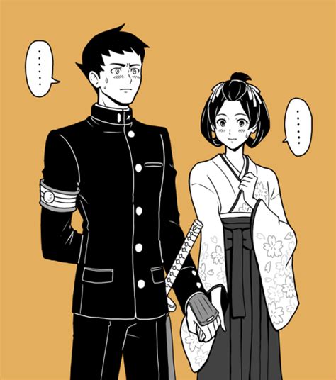 Ryunosuke Naruhodo Danbooru