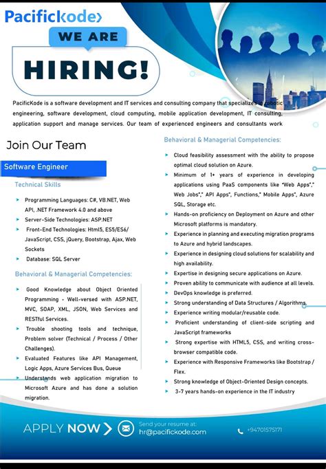 software engineer jobseeker lk