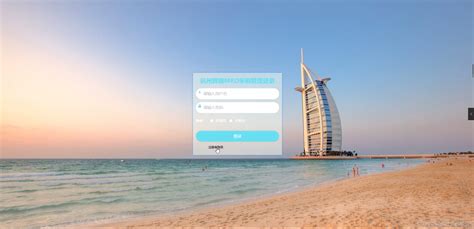 开题报告 Springboot杭州辉瑞mro采购管理fpw92计算机毕业设计 Csdn博客