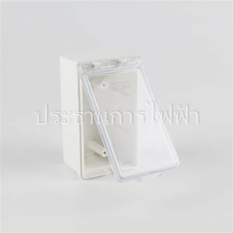 Br002 บ๊อกซ์กันน้ำฝาใส 2x4 สีขาว ลีเทค ประธานการไฟฟ้า