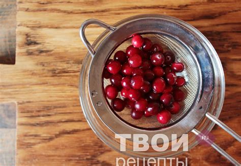 Настойка на клюкве - вкусный рецепт с пошаговым фото