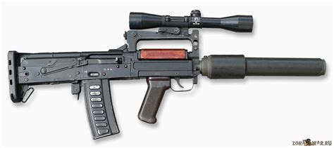 Ots 14 Groza Firearm Grenade