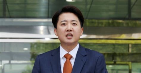 이준석 ‘젓가락 발언 논란에 “불편할 국민에 사과”