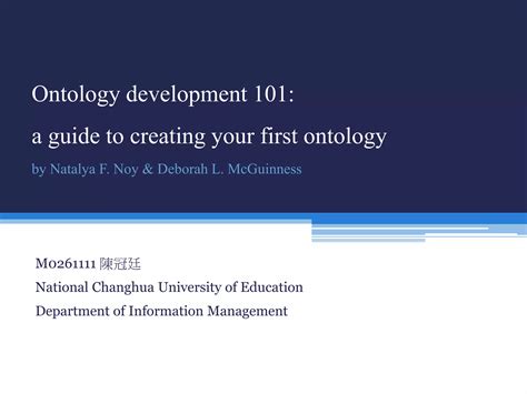 Ontology Development 101 Pptx