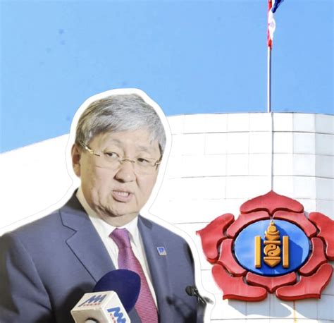 МАН ын зуудаг нохой ТАС МН