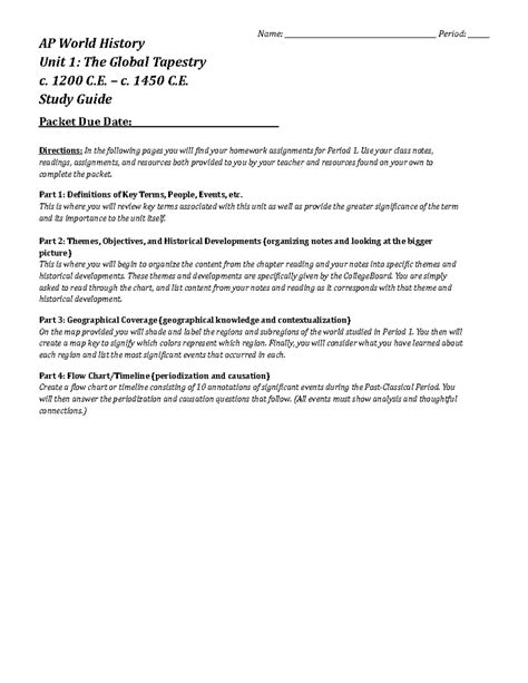 00 Unit 1 Homework Packet 19 20 11181 Ap World History Unit 1 The Global Tapestry C 1200 C