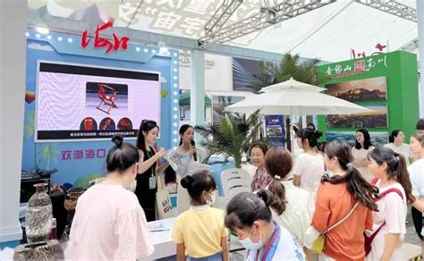 山海相约 海口邀客重庆“欢游海口 浪一夏”旅游消费活动