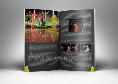 Indesign