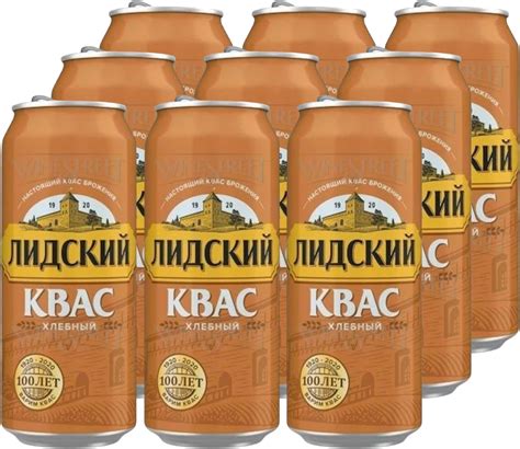 Lidski Bread Kvass Imported Rye Bread Soft Drink Pack