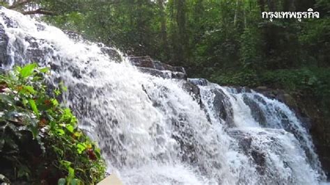 อุทยานแห่งชาติเขาใหญ่ ประกาศปิด น้ำตกตะคร้อ ชั่วคราว เช็กเลยถึงวันไหน