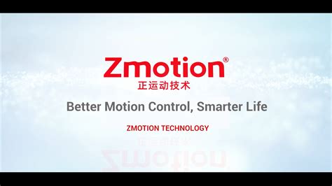 Zmotion Motion Control Ethercat Motion Controller