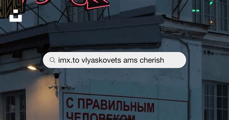 Imxto Vlyaskovets Ams Cherish Pictures Download Free Images On Unsplash