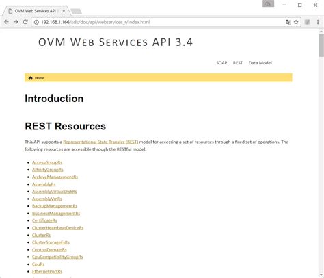 oracle linux とその周辺のもの oracle vm server と rest api。