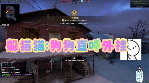 Csgo狗 千图网