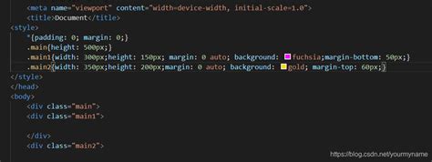 margin上下重叠bug css maginrt 上下冲突 csdn博客