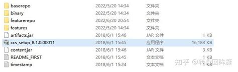 如何安装ccs以及如何导入工程文件 知乎