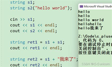 【c初阶】stl详解(一)string类 Csdn博客 【c初阶】stl详解(一)string类 Csdn博客