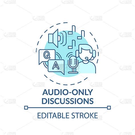 音频只讨论概念图标