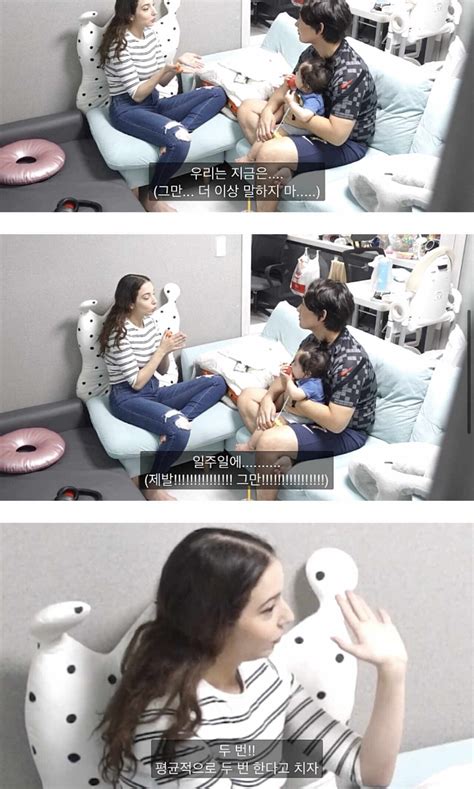 무슬림 아내에게 두번째 아내를 얻겠다고 해보기  에펨코리아