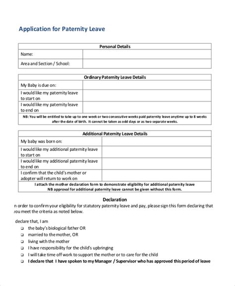 Paternity Leave Form Printable Version Printable Forms Free Online