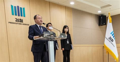 정부합동수사단 조폭ㆍ마약사범 낀 보이스피싱 범죄 조직 적발