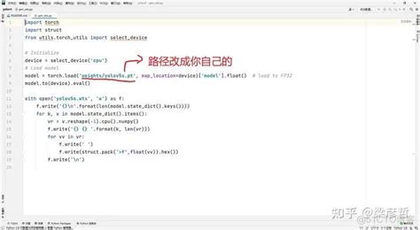 Yolov5模型部署落地基于tensorrtwx5d23599e462fa的技术博客51cto博客